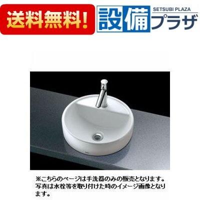 TOTO L652D TOTO ベッセル形手洗器 手洗器のみ : 設備プラザ 2号店 - 通販 - Yahoo!ショッピング