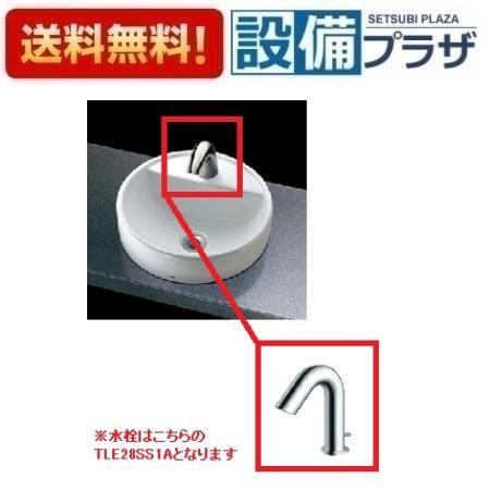 L652D+TLE28SS1A+M281+TL595BP TOTO ベッセル形手洗器セット 壁排水 自動水栓 単水栓 : 設備プラザ 2号店 ...
