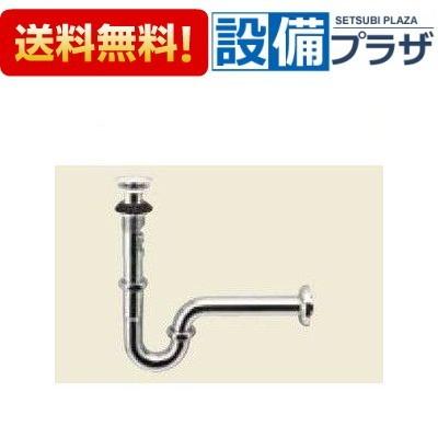 INAX LF-WN7SCFL INAX/LIXIL ポップアップ式排水金具 床排水Sトラップ 排水口カバー付 LF-7SALCUの後継品 : 設備プラザ 2号店 - 通販 - Yahoo ...
