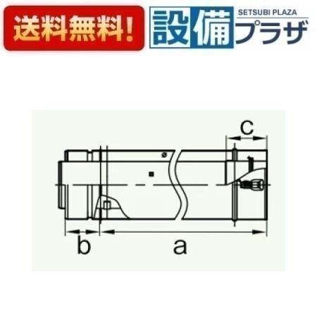 LWH-1190 器種コード：42631 パロマ 給湯器部材 二重管排気筒 : NEW設備プラザ - 通販 - Yahoo!ショッピング