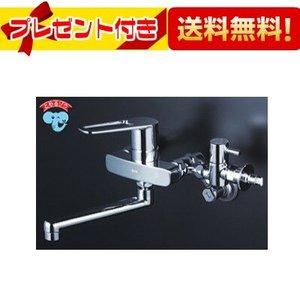 KVK MSK110KBT シングルレバー式混合栓 : 設備プラザ 2号店 - 通販 - Yahoo!ショッピング