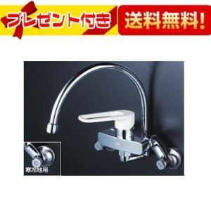 KVK MSK110KRG シングルレバー式混合栓 : 設備プラザ 2号店 - 通販 - Yahoo!ショッピング