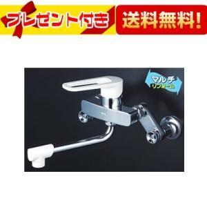 KVK MSK110KRJ KVK/ケーブイケー シングルレバー式混合栓 : NEW設備プラザ - 通販 - Yahoo!ショッピング