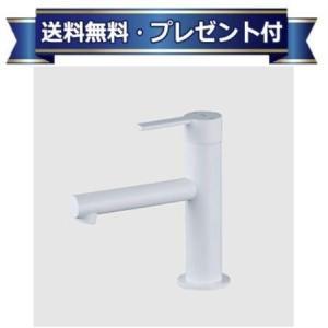 MSL190DEM4 KVK マットホワイト シングル混合栓 MSL190シリーズ 一般地・寒冷地共用 逆止弁なし : 設備プラザ 2号店 - 通販 - Yahoo!ショッピング