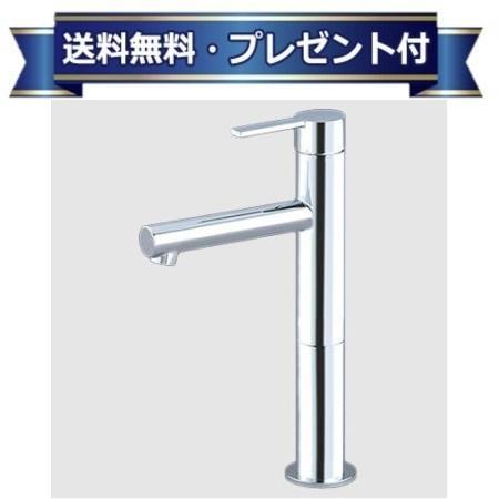 MSL190DLET KVK シングル混合栓 : NEW設備プラザ - 通販 - Yahoo!ショッピング