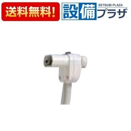 CHOFU OP-B-1 長府 サンポットブランド 温水ルームヒーター 室内機用