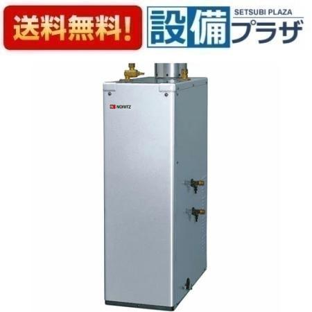 OTX-3717SAYSV ノーリツ 石油ふろ給湯器 給湯+追いだき オートタイプ : otx-3717saysv : NEW設備プラザ - 通販 - Yahoo!ショッピング
