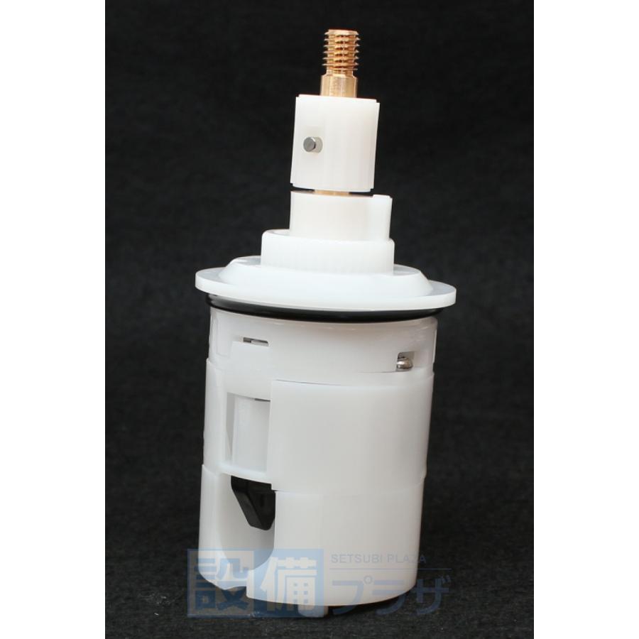 あすつく 在庫あり PZ359 KVK/ケーブイケー 定量止水用計量カートリッジ切替弁・止水弁カートリッジ : pz359 : NEW設備プラザ - 通販 - Yahoo!ショッピング