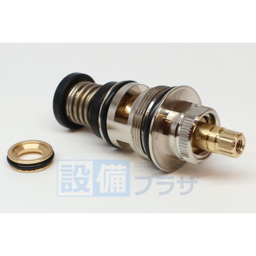 あすつく 在庫あり PZKF58A KVK/ケーブイケー サーモスタットシャワー切替弁ユニット切替弁・止水弁カートリッジ : pzkf58a : NEW設備プラザ - 通販 - Yahoo ...