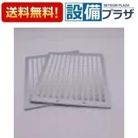 SGF-V601NBH-2 サンウェーブ キッチン部材 スロットフィルタ 2枚入り : 設備プラザ 2号店 - 通販 - Yahoo!ショッピング