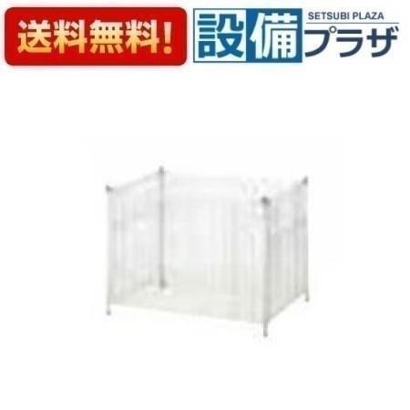 SGM 長府製作所/サンポット 部材 ガード : NEW設備プラザ - 通販 - Yahoo!ショッピング