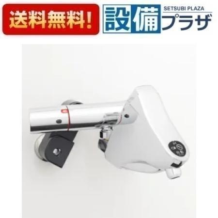 SM3-H ミナミサワ 壁付サーモスタット混合水栓 : sm3-h : NEW設備プラザ - 通販 - Yahoo!ショッピング
