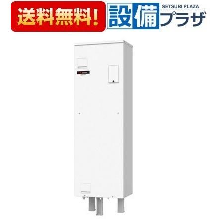 SRG-151G-B 三菱電機 電気温水器 給湯専用タイプ 角形 150L 防雨タイプ マイコン受注生産品 SRG-151E-Bの後継品 : 設備プラザ 2号店 - 通販 - Yahoo!ショッピング