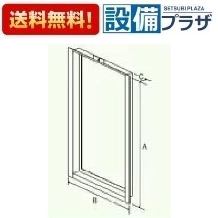 TBPH-12 器種コード：52962 パロマ 給湯器部材 取付ボックス : 設備プラザ 2号店 - 通販 - Yahoo!ショッピング