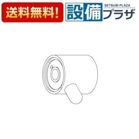 TH32471 TOTO 水栓部材 レバーハンドル : 設備プラザ 2号店 - 通販 - Yahoo!ショッピング