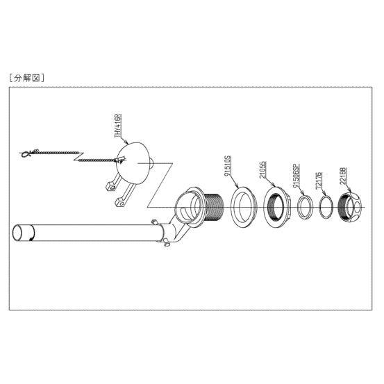 TH426-1 TOTO 水栓部材 排水弁部 :th426-1:NEW設備プラザ - 通販 - Yahoo!ショッピング