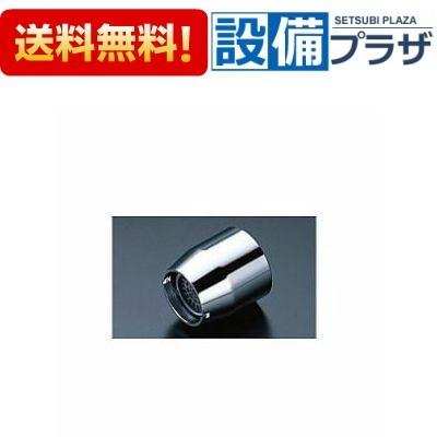 TOTO TH6 アクアオート ハイパー泡まつタイプ 用泡まつキャップ : 設備プラザ 2号店 - 通販 - Yahoo!ショッピング