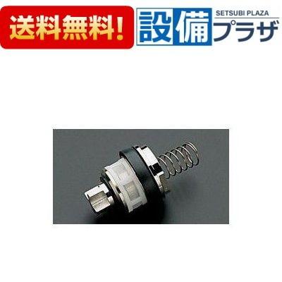 TOTO TH675 オートクリーンU用 : NEW設備プラザ - 通販 - Yahoo!ショッピング