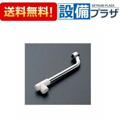 TOTO THY270A 自在スパウト170mm 整流キャップ付き : NEW設備プラザ - 通販 - Yahoo!ショッピング