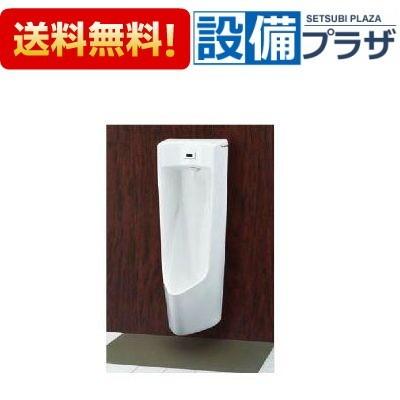 INAX U-A51MP INAX/LIXIL センサー一体型ストール小便器 ハイパーキラミック アクエナジー仕様 塩ビ排水管用 : 設備プラザ 2号店 - 通販 - Yahoo!ショッピング