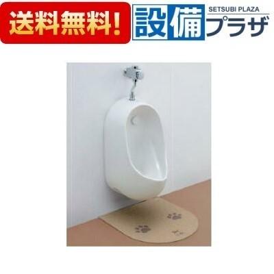 TOTO U310 TOTO 幼児用小便器 便器のみ 壁排水 : 設備プラザ 2号店 - 通販 - Yahoo!ショッピング