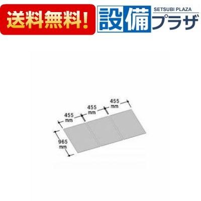 INAX YFK-1410C(3) INAX/LIXIL 風呂フタ 3枚1組 : 設備プラザ 2号店 - 通販 - Yahoo!ショッピング