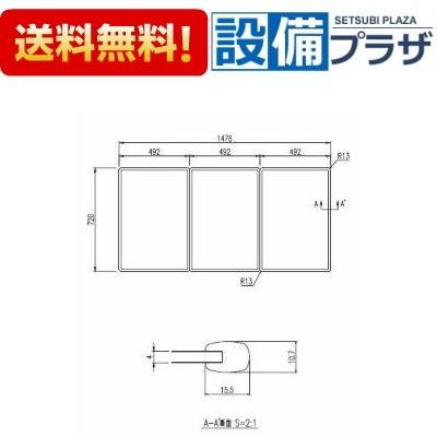 INAX YFK-1575C(2) INAX/LIXIL 風呂フタ 3枚1組 : 設備プラザ 2号店 - 通販 - Yahoo!ショッピング