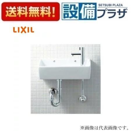 YL-A35HC INAX/LIXIL 狭小手洗シリーズ手洗タイプ 角形 アクアセラミック 壁給水＋壁排水 Pトラップ : 設備プラザ 2号店 - 通販 - Yahoo!ショッピング