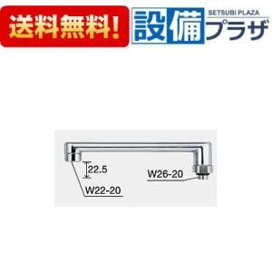 KVK Z38322-30 横自在ワイドパイプ 1/2 : 設備プラザ 2号店 - 通販 - Yahoo!ショッピング