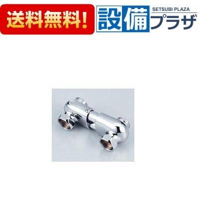 KVK Z458 KVK/ケーブイケー 逆配管ソケット : NEW設備プラザ - 通販 - Yahoo!ショッピング