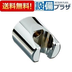 KVK ZK12TK シャワーハンガー : 設備プラザ 2号店 - 通販 - Yahoo!ショッピング