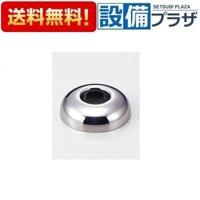 ZK32S KVK/ケーブイケー アングル形止水栓用ワン :zk32s:NEW設備プラザ - 通販 - Yahoo!ショッピング