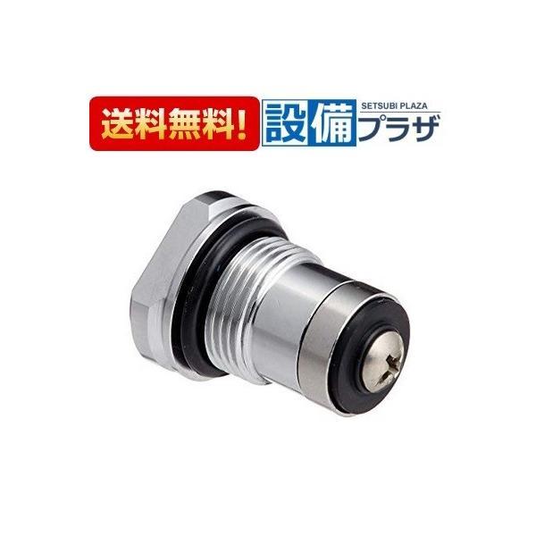 ZKF60N KVK 流量調節止水弁 KF112・KF111・KF120等用 : zkf60n : NEW設備プラザ - 通販 - Yahoo!ショッピング