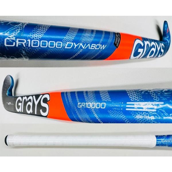 グレイス GR10000 DB マイクロ（GRAYS DYNABOW MICRO） : ホッケープロショップYahoo!店 - 通販 ...