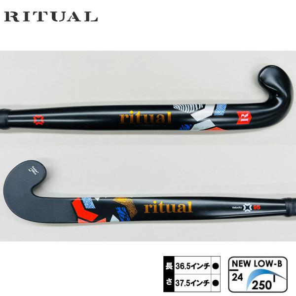 リチュアル ベロシティ 95 オクタグラム（RITUAL VELOCITY OCTAGRAM) : ホッケープロショップYahoo!店 ...