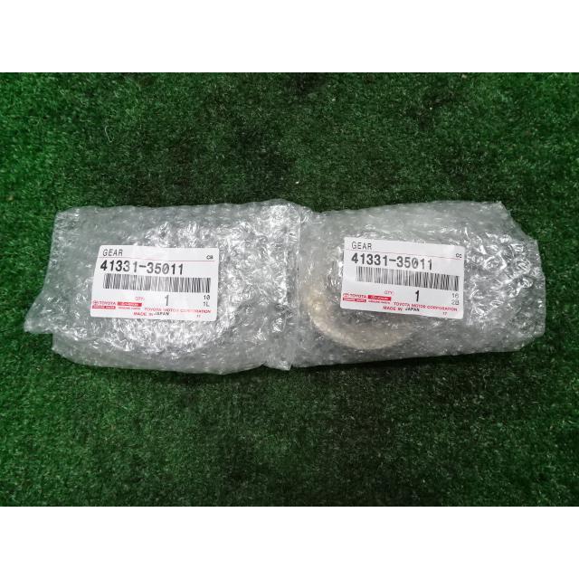 トヨタ 未使用品 純正 リアディファレンシャルギア(1)・2個セット・41331-35011 即発送☆☆ : セカンドパーツストア2号店 ...