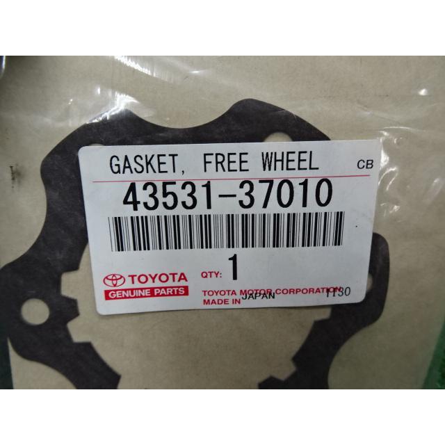 トヨタ 未使用品 フリーホイールガスケット・43531-37010 即発送☆☆ : セカンドパーツストア2号店 - 通販 - Yahoo!ショッピング