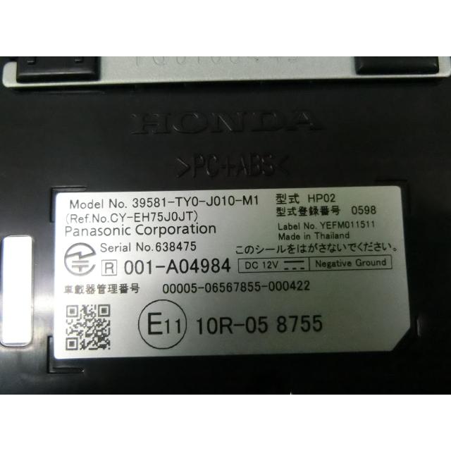 ホンダ N-BOX G ターボSSパッケージ NBOX・JF1 H28年式・ビルトインETC・即発送☆☆ : セカンドパーツストア2号店 ...