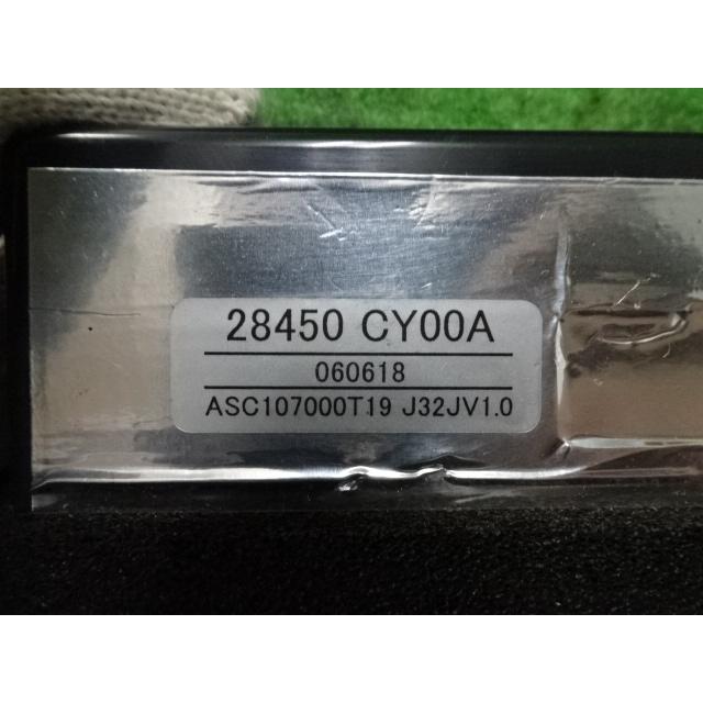 日産 セレナ 20S・C25 H18年式・ドアロックコンピューター・28450-CY00A☆☆ : セカンドパーツストア2号店 - 通販 ...