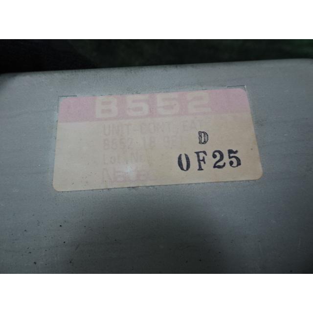 マツダ ファミリア・BG5P H2年式・エンジンコンピューター・B552-18-981D B5 即発送☆ : セカンドパーツストア2号店 - 通販 - Yahoo!ショッピング