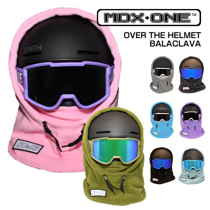 エムディエックスワン バラクラバ MDXONE OVER THE HELMET BALACLAVA キッズ ユース 子供 スキー スノーボード ...
