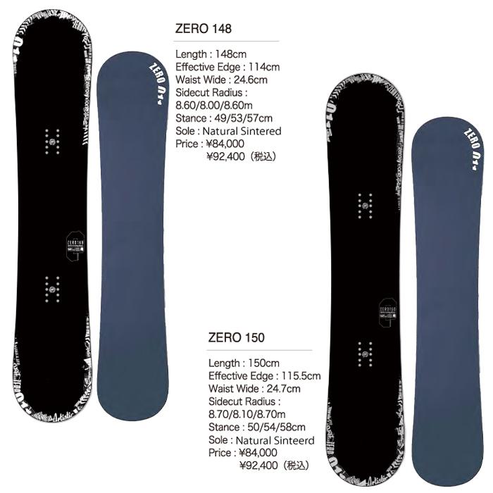 011 ARTISTIC 日本正規品 スノーボード 板 ゼロワンワン アーティスティック ZERO Camber UNISEX ゼロ ...