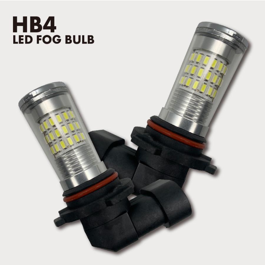 GRX-41 HB4 LED DC12V車専用 GraphicRay グラフィックレイ : nwa-grx-41 : NEWWAY - 通販 - Yahoo!ショッピング