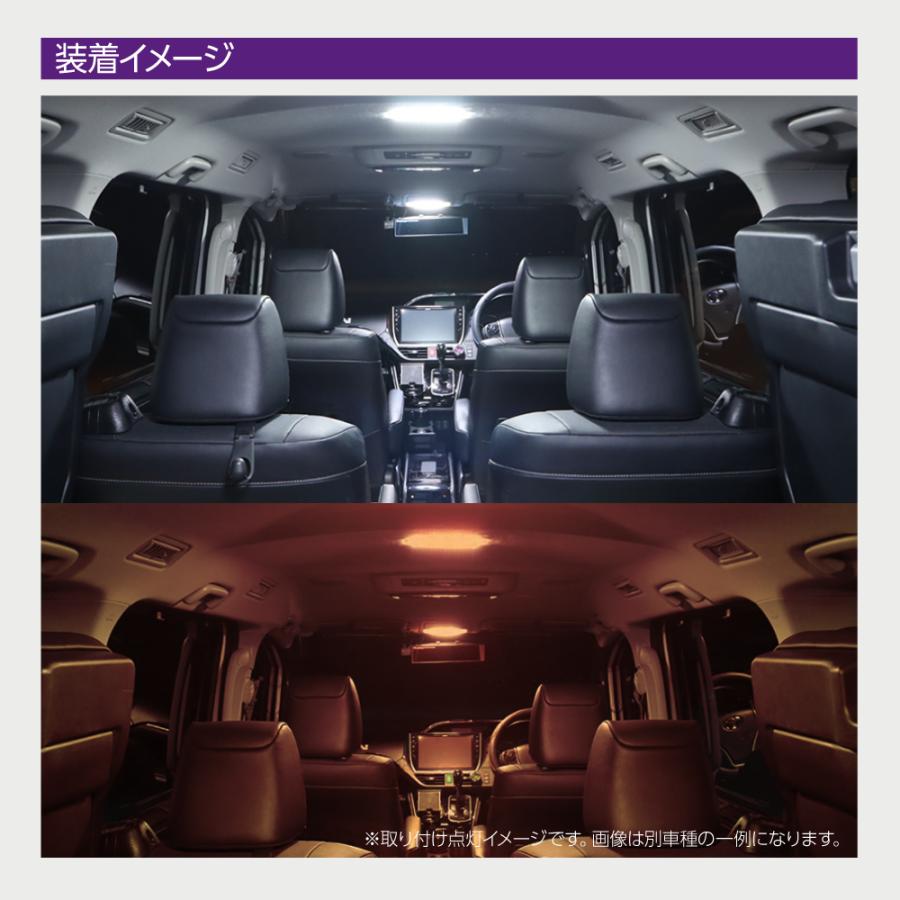 トヨタ カローラクロスZVG11/ZVG15/ZSG10 LEDルームランプ 工具付き :nwc-3c-col-zvg:NEWWAY - 通販 - Yahoo!ショッピング