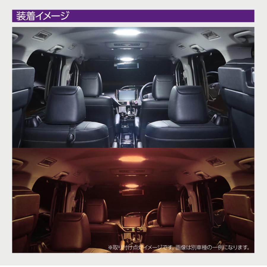 ライズ トヨタ RAIZE A200A A210ALED LEDルームランプ 工具付き : NEWWAY - 通販 - Yahoo!ショッピング