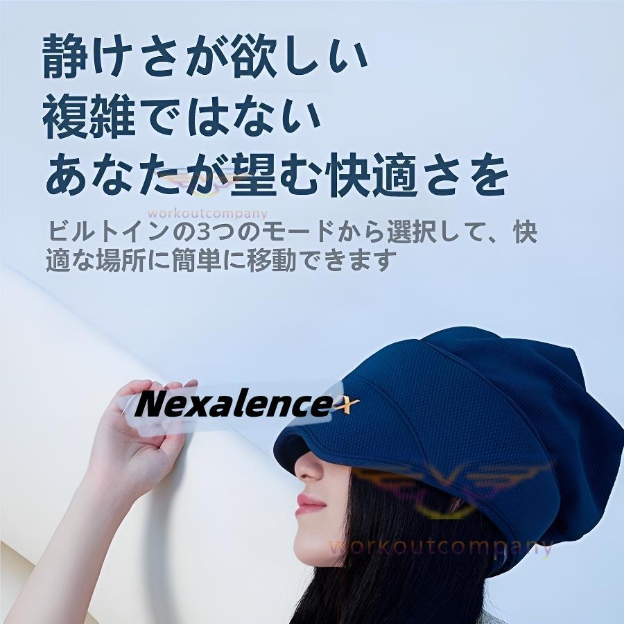 マッサージ器 ヘッドスパ ヘッドマッサージ機 空気波 頭皮エステ