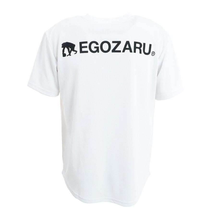 (EGOZARU）エゴザル ソリッドバックプリントTシャツ バスケットボール Tシャツ EZST-S2213 ホワイト : 0007400004564 : ネクサススポーツ店 - 通販 ...