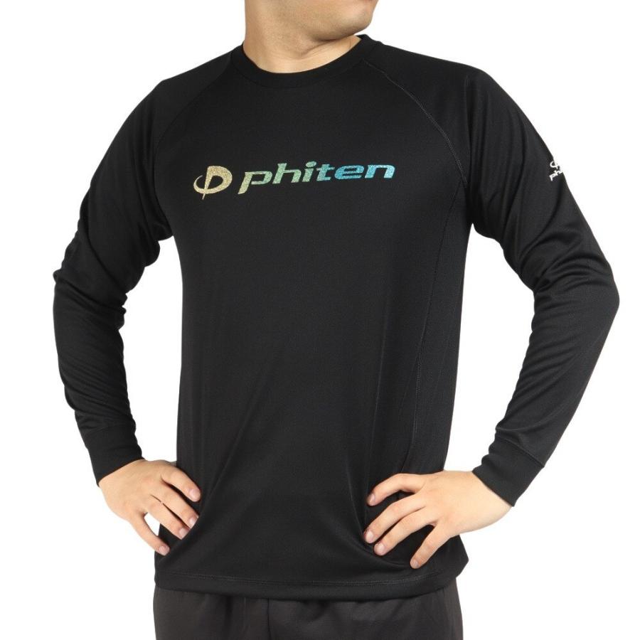 NOHANT (ファイテン）ファイテンSMU長袖Tシャツ バレーボール Tシャツ 3122JG4870 BKLG : ネクサススポーツ店 ...