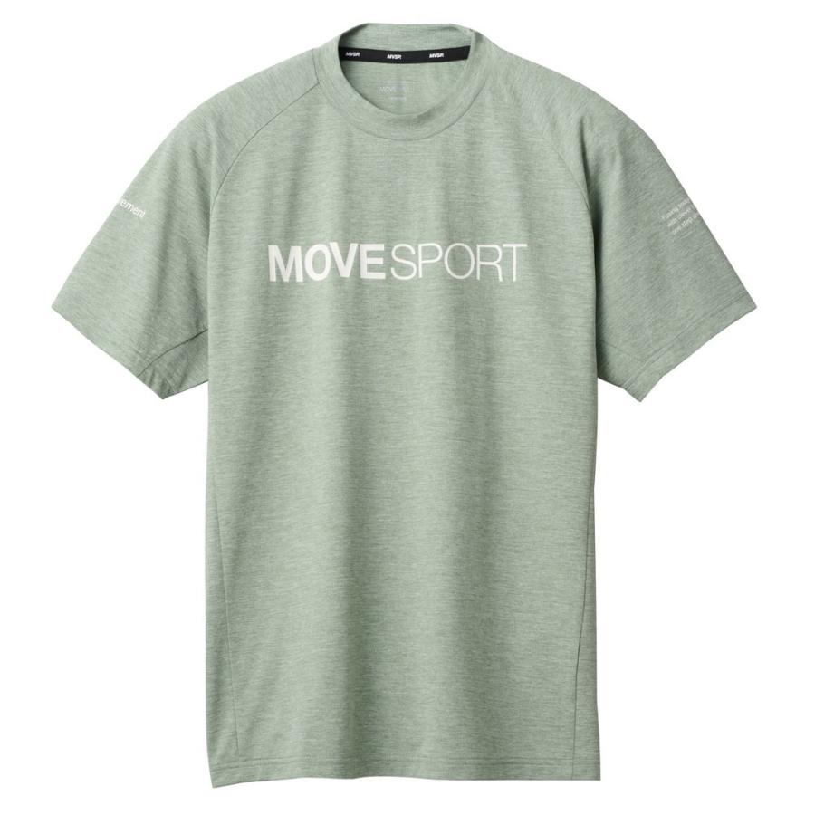 Chortie DESCENTE SUNSCREEN TOUGH ソフトハイゲージ ショートス トレーニングウエア 半袖Tシャツ DMMXJA60-KHM : ネクサススポーツ店 - 通販 ...