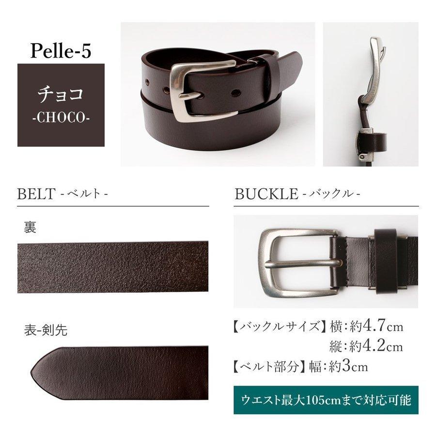 アトリエ365 ベルト 本革 メンズ 牛革イタリアンレザー ビジネス アトリエ365 ベルト 本革 メンズ 牛革イタリアンレザー ビジネス